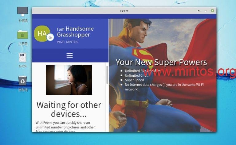 FEEM：接班DUKTO的全平台局域网文件传输工具 | 薄荷开源网